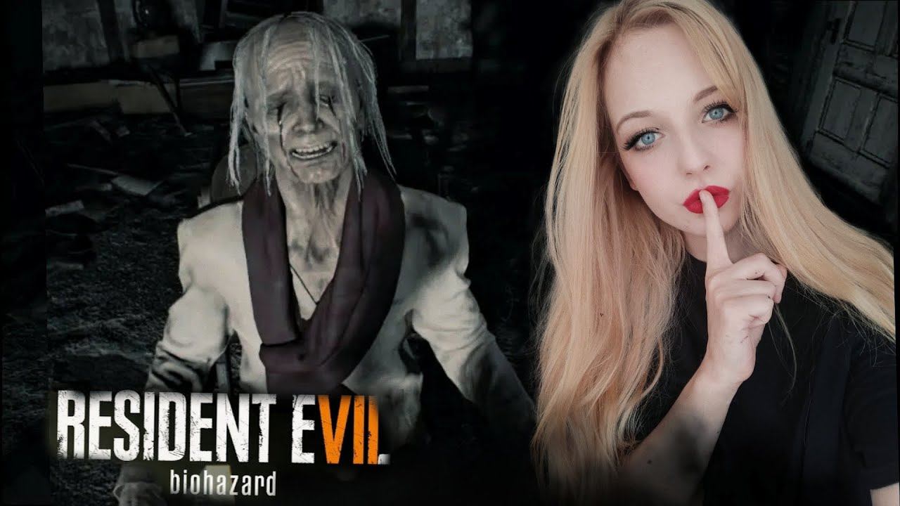 НАКОНЕЦ-ТО ФИНАЛ в Resident Evil 7: Biohazard#9