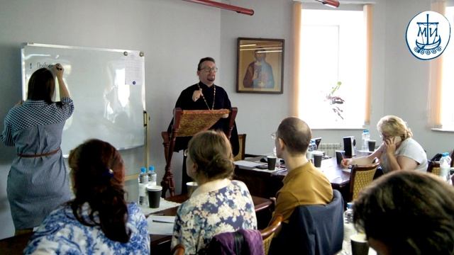 Дополнительное профессиональное образование в Миссионерском институте!