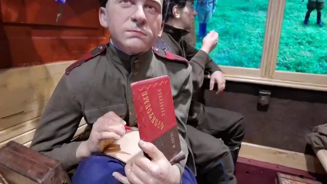 Поезд Победы. 6я часть