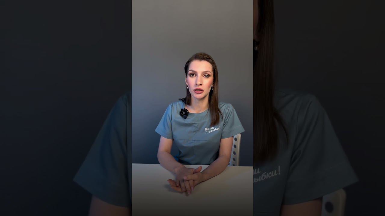 Беременность и ортодонтическое лечение. #брекетыспб #ортодонтспб #ортодонтэксперт