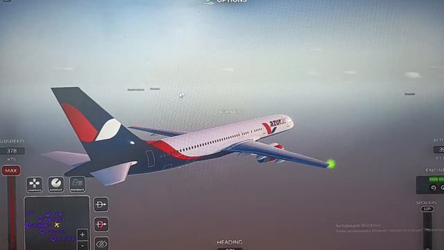 самый большой перелет в projekt flight