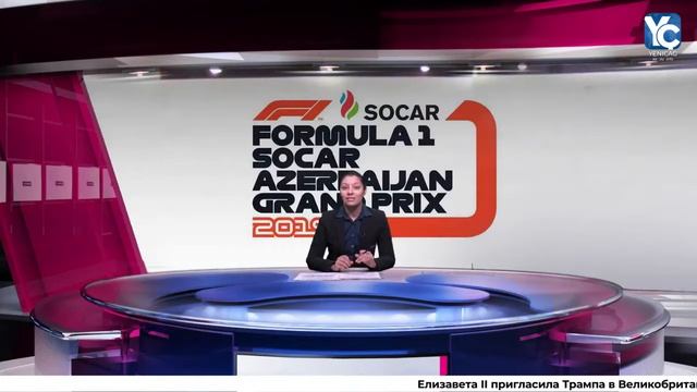 Итоги недели 04 27 2019.mp4