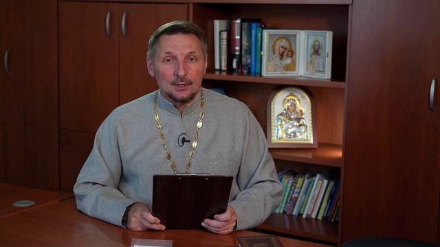 Разговор по душам | О русских Святых