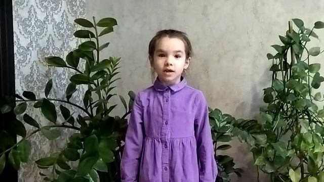 Стихотворение С. Михалкова "Котята" читает Агафонова Таисия 7 лет