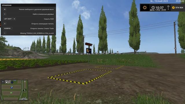 Игра фс 17 небольшой обзор карты сосновка максиум серия 01 ( без голоса)