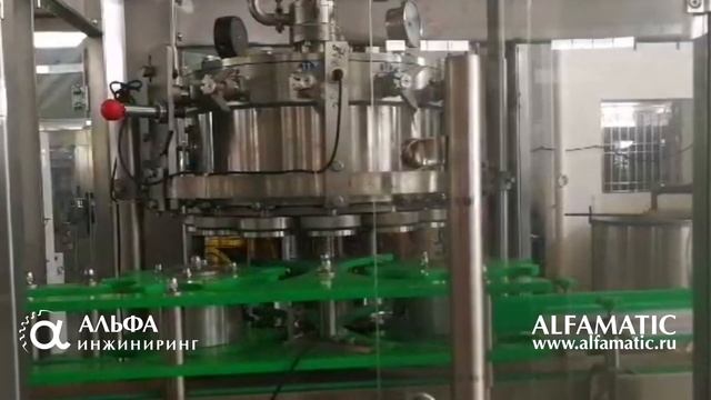 Автоматическая машина для розлива пива в алюминиевые банки и их укупоривания.mp4