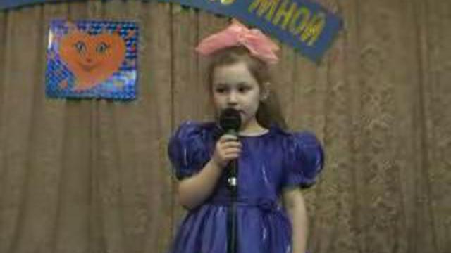Мамочка милая - поёт доченька Катя, 4,5 года