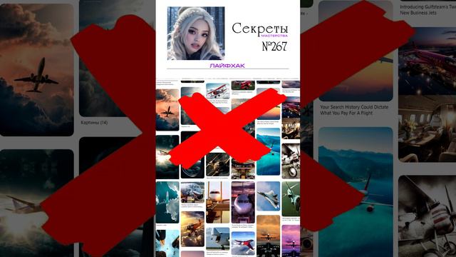 Дизайнер? Художник? Какая разница, был бы талант!