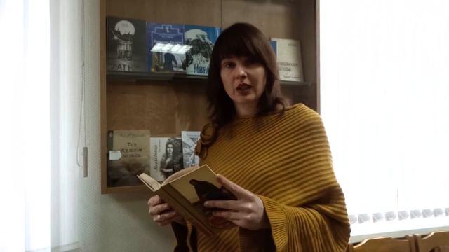 "Не рассуждай, не хлопочи". Читает Дей-Рачинская Светлана Васильевна