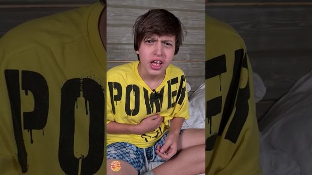 Источник мяса