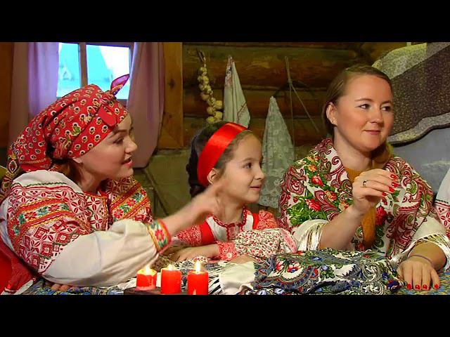 Гадание на Святках на 1ом. Закрутиха & Богатые и Знаменитые