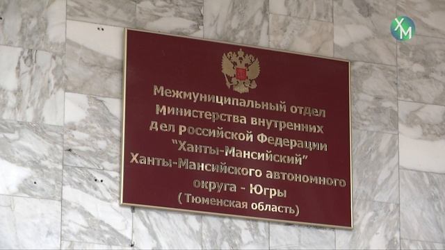 В погоне за "легкими деньгами". В Ханты-Мансийске поймали несовершеннолетних "закладчиц"