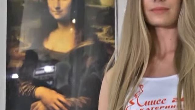 Мисс Екатеринбург - Картина