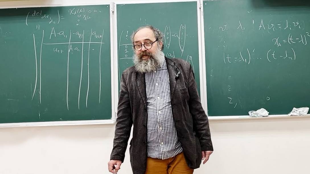 Геометрия Левин А.М. 24.11.22