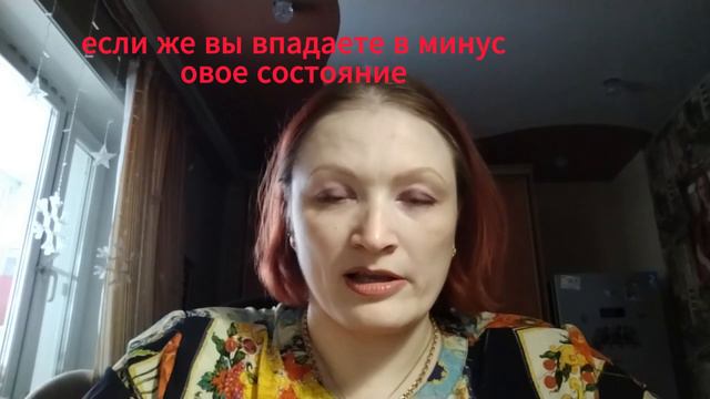 Люди, рожденные 7го, 25го числа или в июле