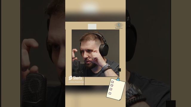Готовим ребенка к осмотру офтальмолога с помощью игр