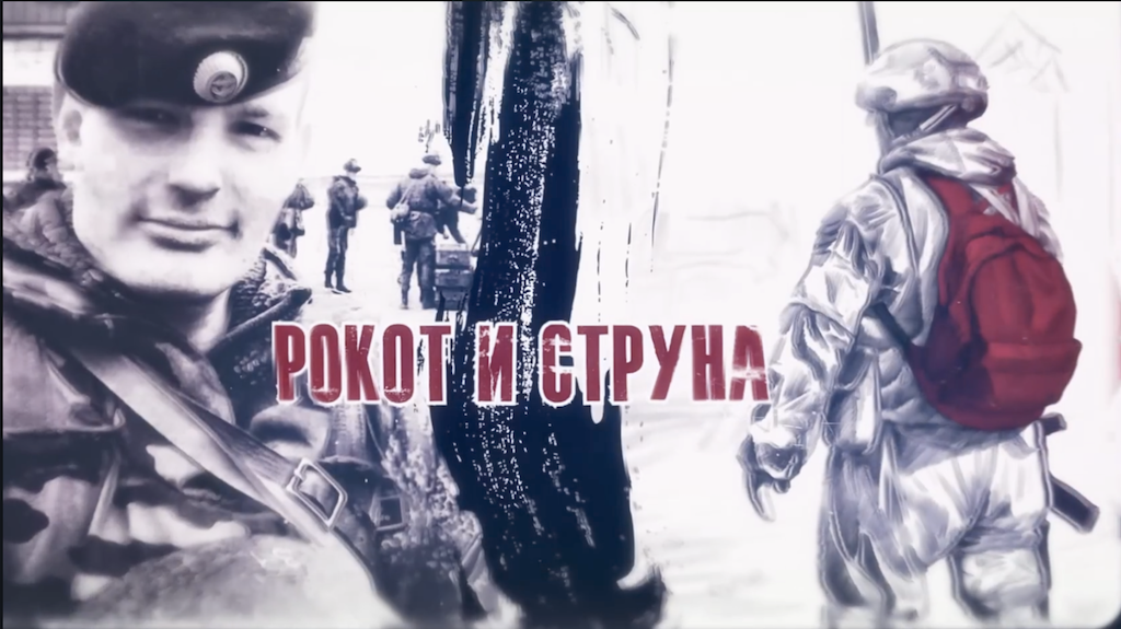 Позывные "Рокот" и "Струна"-морпехи герои штурма Мариуполя - откровенно об автомате Калашникова