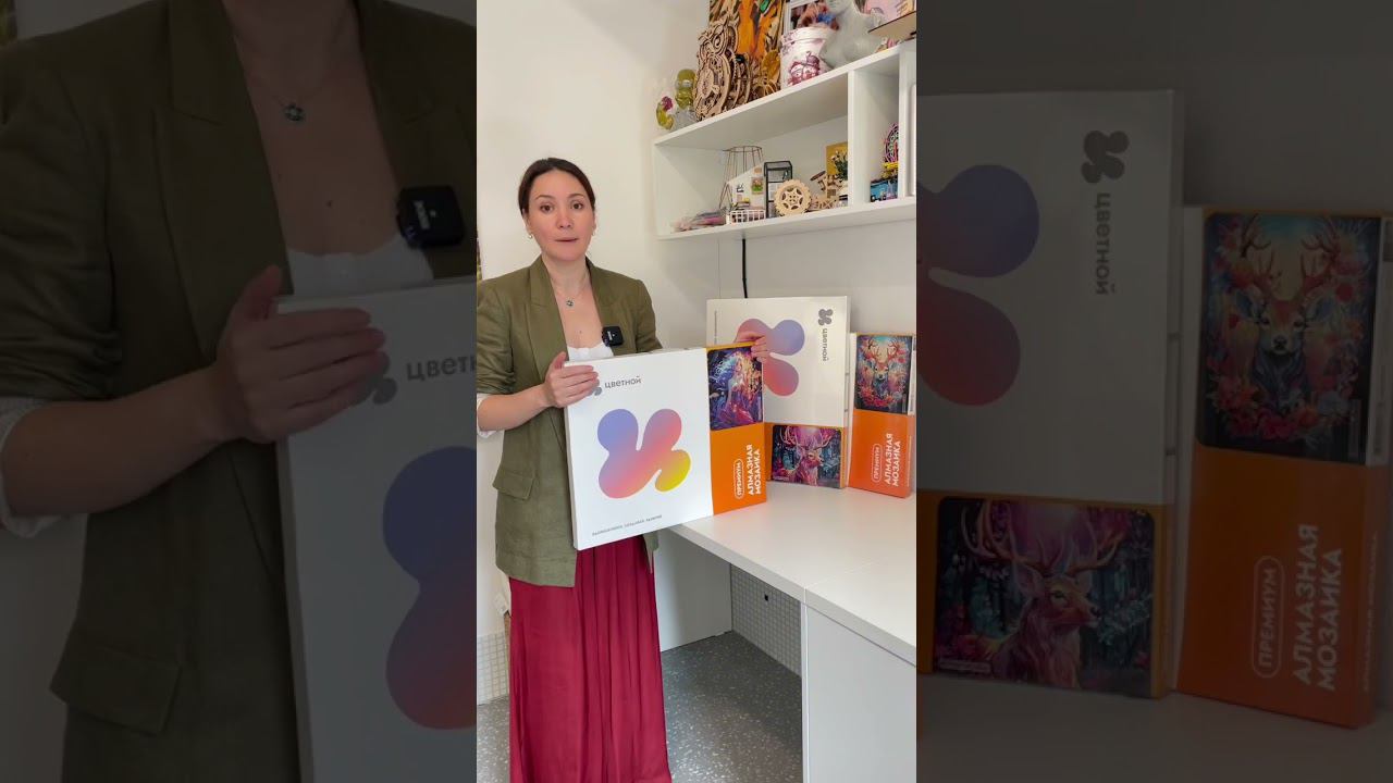 Искусственный интеллект в мозаике.