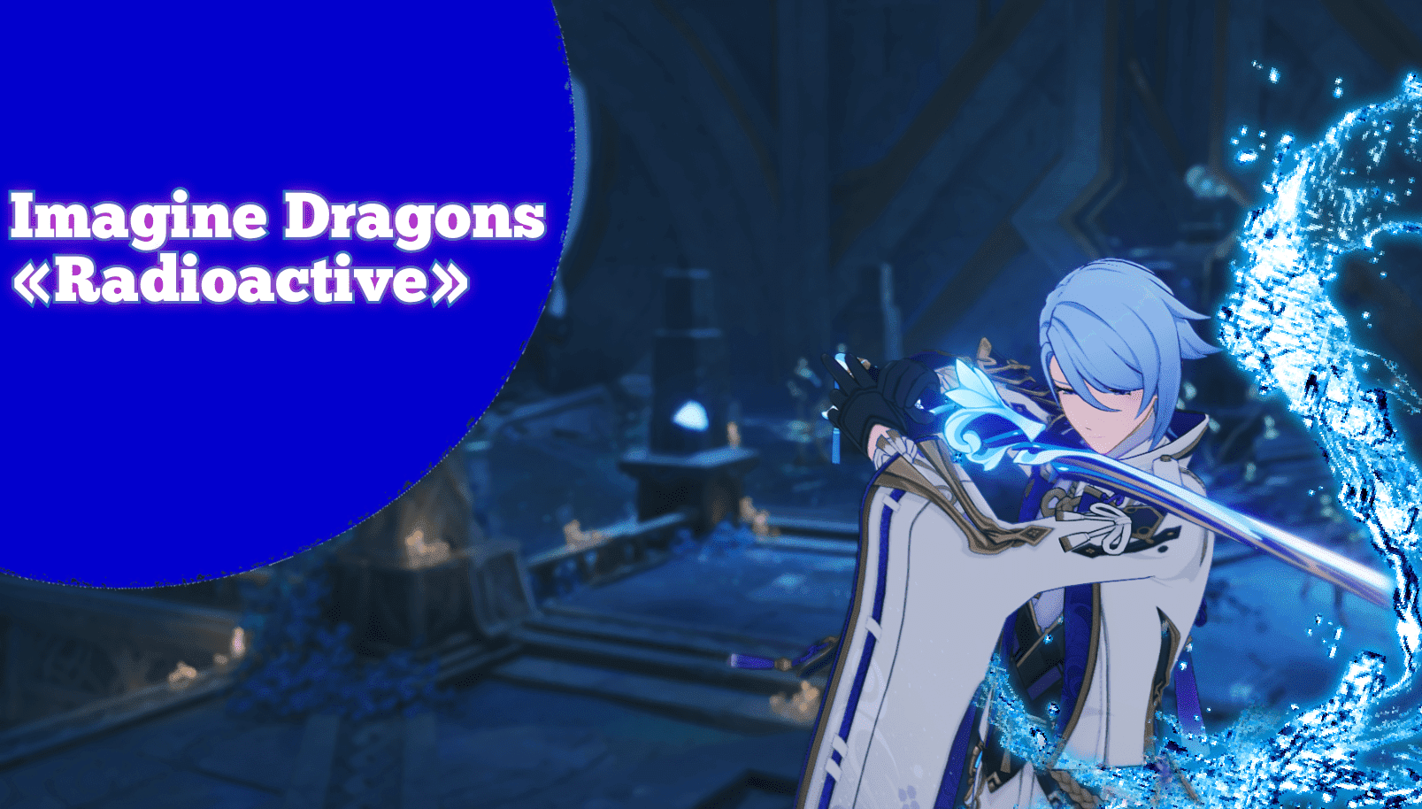 Genshin Impact Lyre | Radioactive — Imagine Dragons