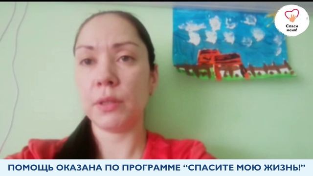 Благодарность от Муратовой Карины.