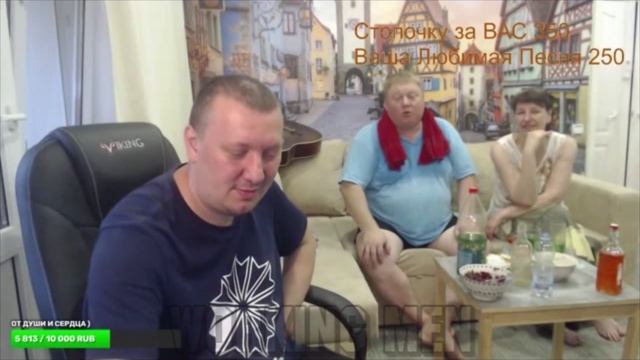 2021-06-26 Хомяков, Вяжевич, Марина // Часть 2