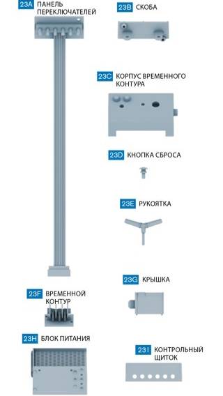 Сборка DeLorean №23