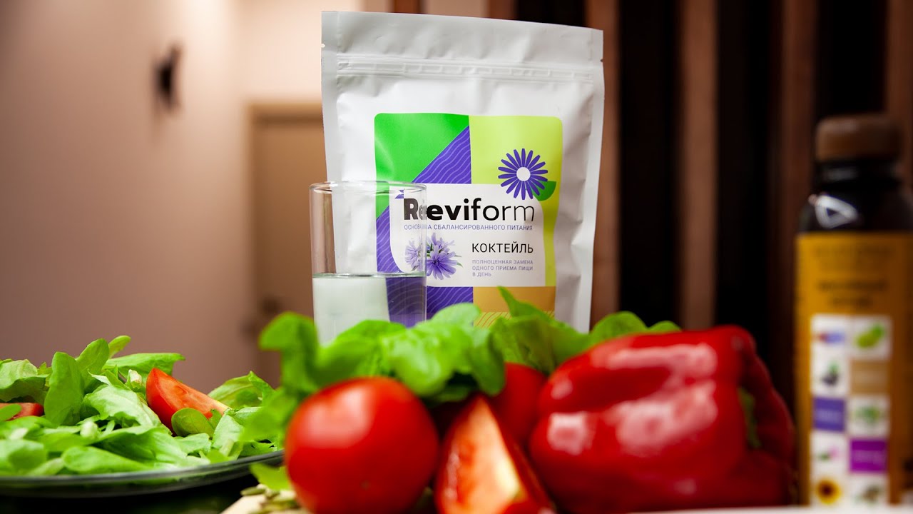 Готовимся к Новому году c Peвиформ® коктейлем