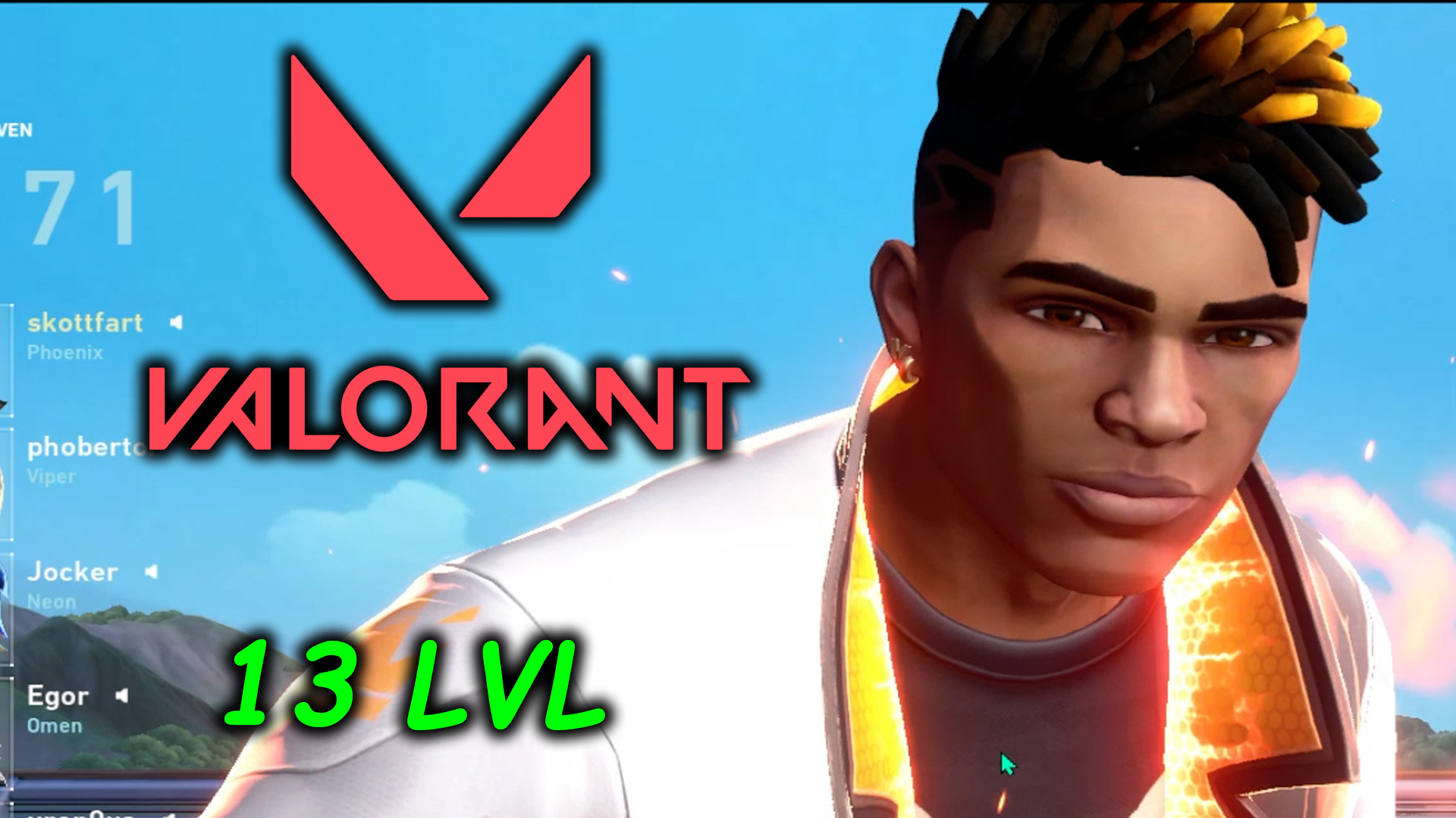 АПНУЛ 13 ЛВЛ ► VALORANT