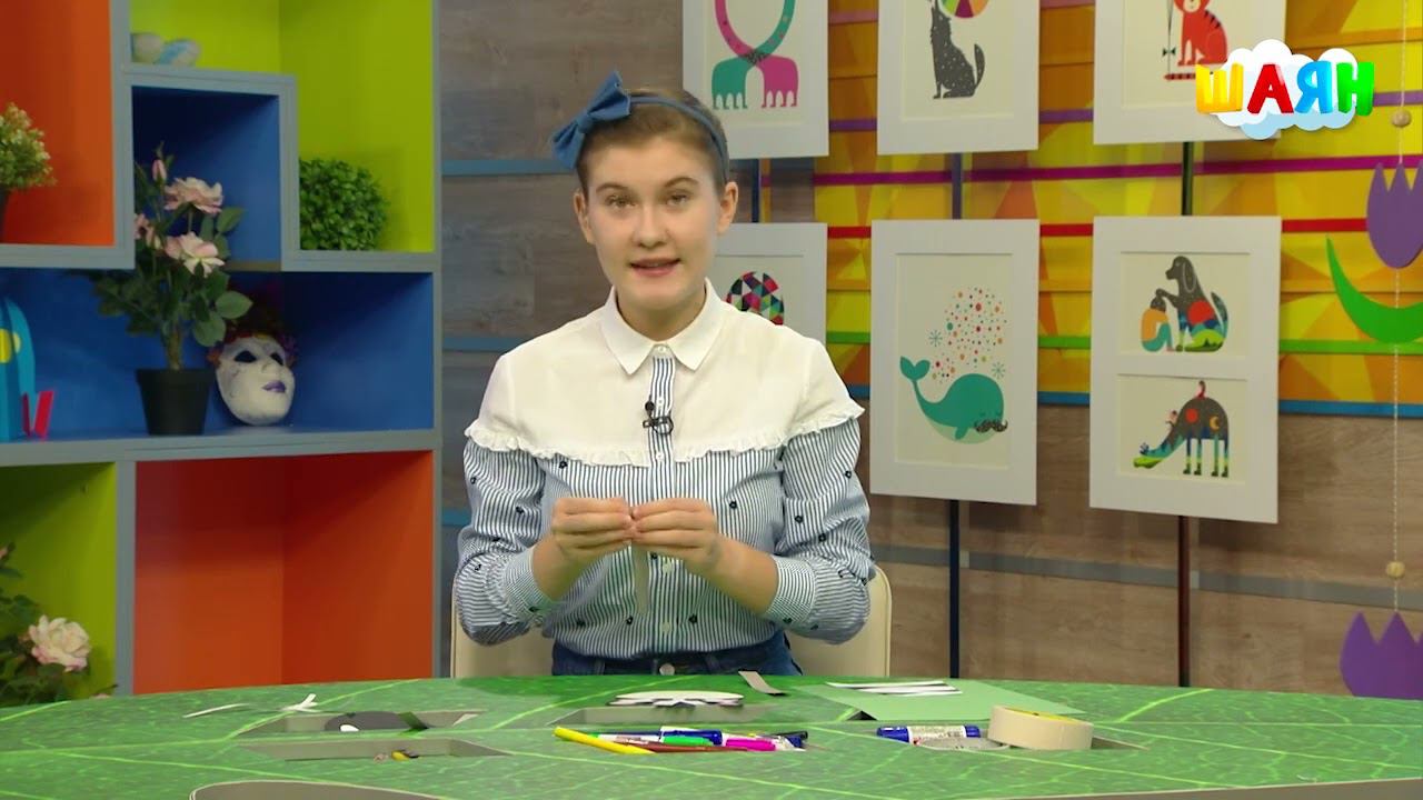 "Оста куллар" Зебра