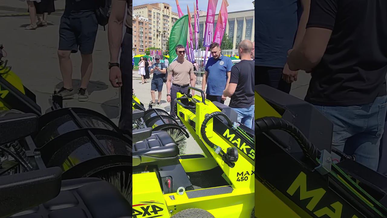 Мини-Спецтехника MAKSTEM ❯ Выставка достижений Новосибирска ❯ День Города #минипогрузчик #макстем