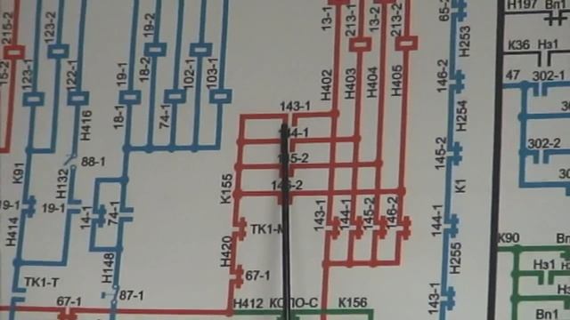 Осинцев И.А. ВЛ10. Разгон С