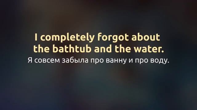 Unexpected Guest [Начни ПОНИМАТЬ английский на слух Простой рассказ на английском для начинающих]