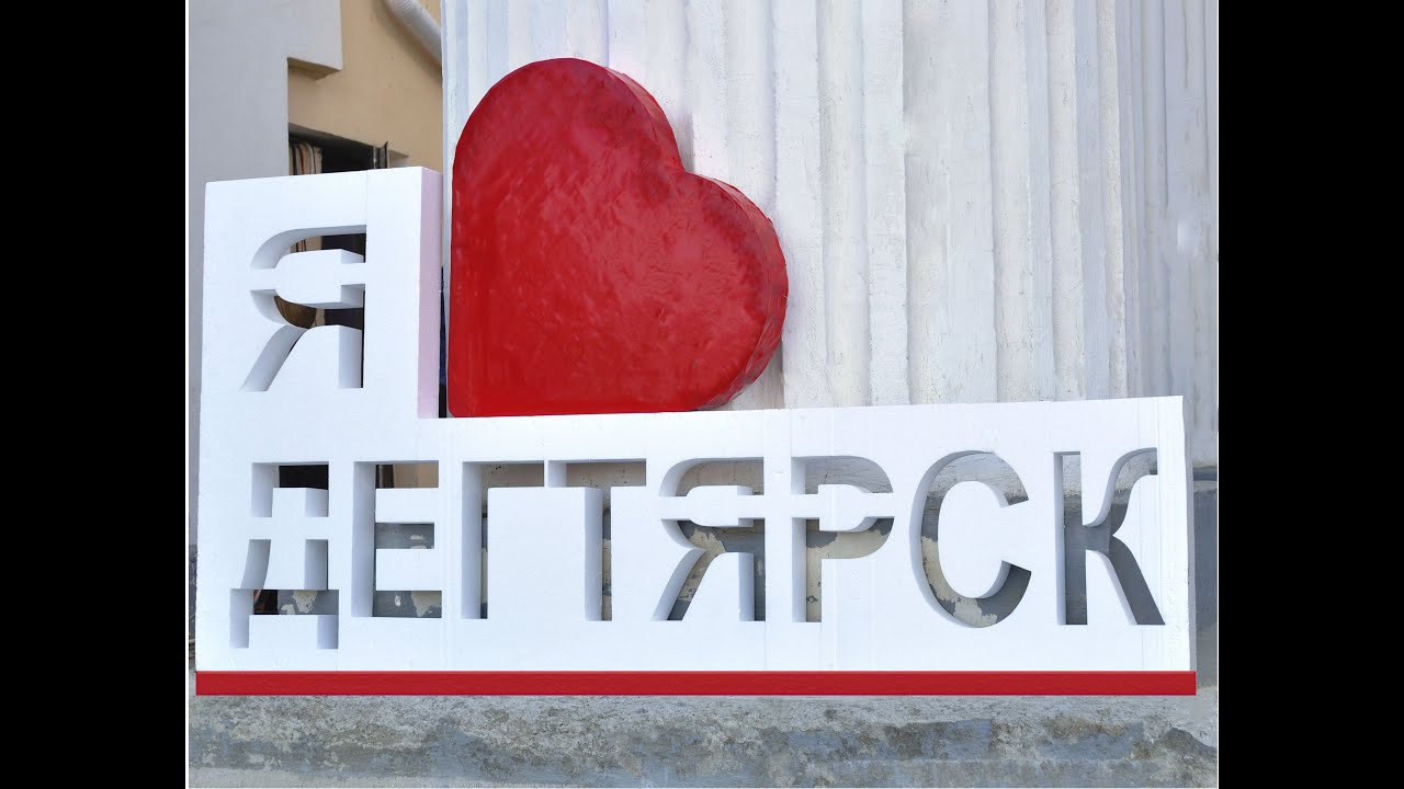 "Детские поздравлялки"