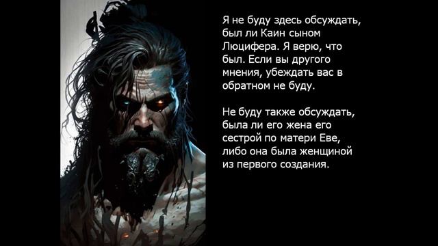 С них ВСЁ началось.