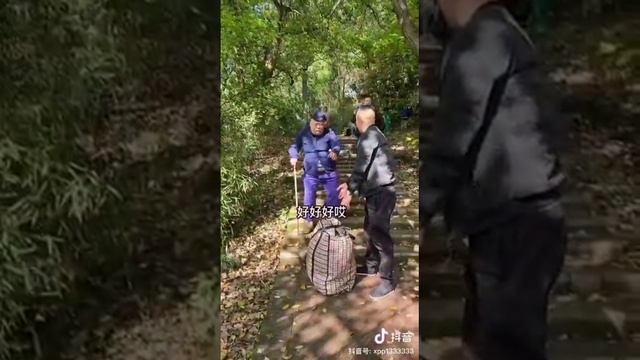 Добрые китайцы.