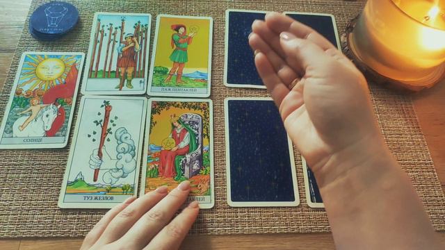 ♉ТЕЛЕЦ♉МАЙ 2024♉КАЛЕНДАРЬ ТАРО