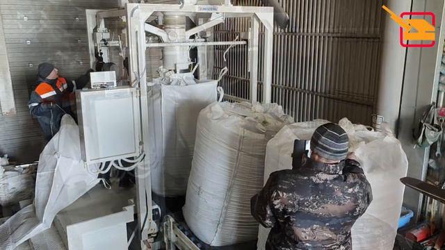 Фасовка в МКР для зерна