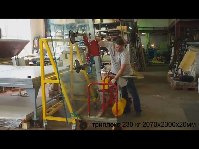 тележка стекло до 300 кг