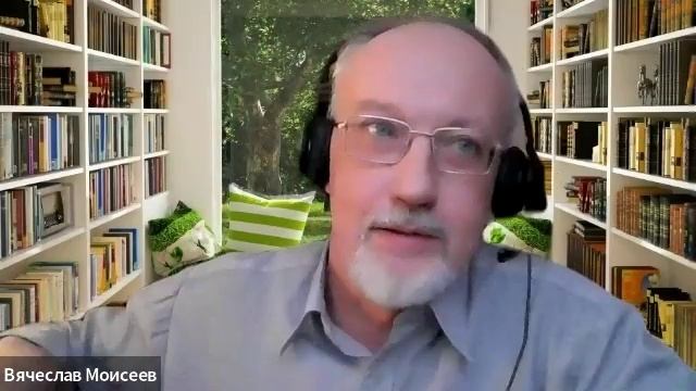 О Проективно Модальной Онтологии