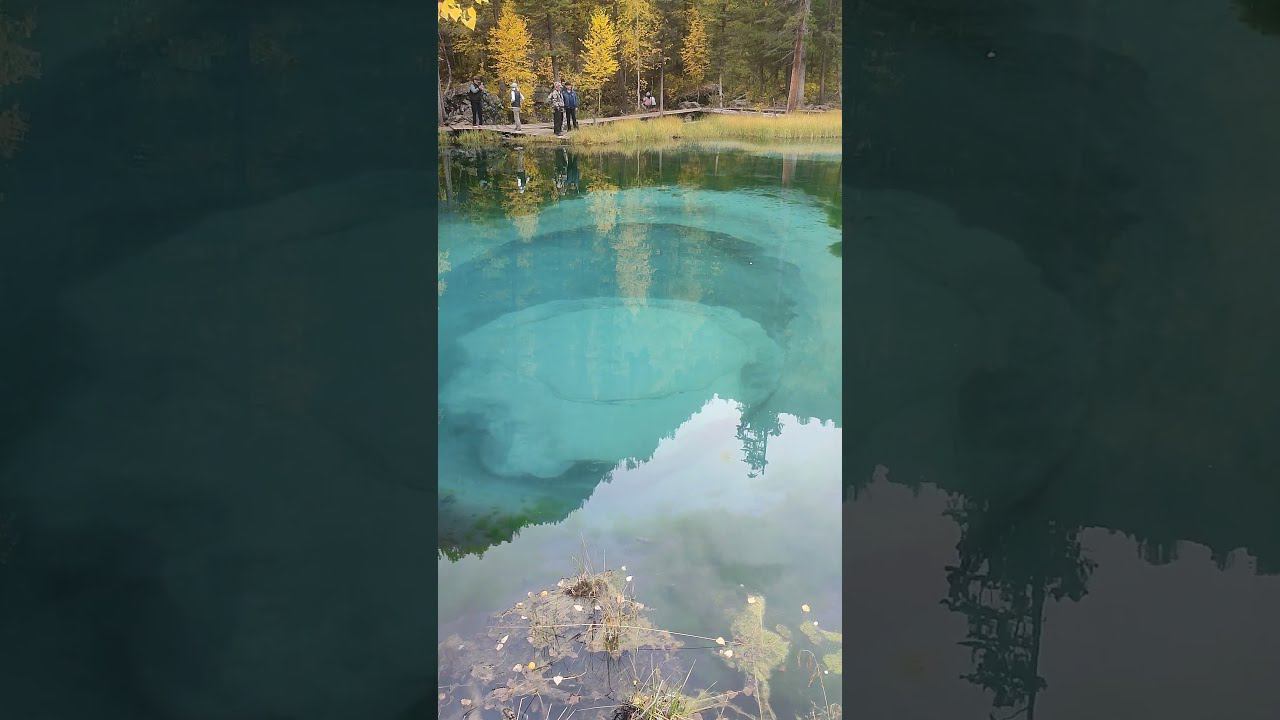 Гейзерное озеро, Алтай