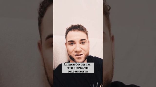 Благодарность подписчикам от Владимира Брилёва.