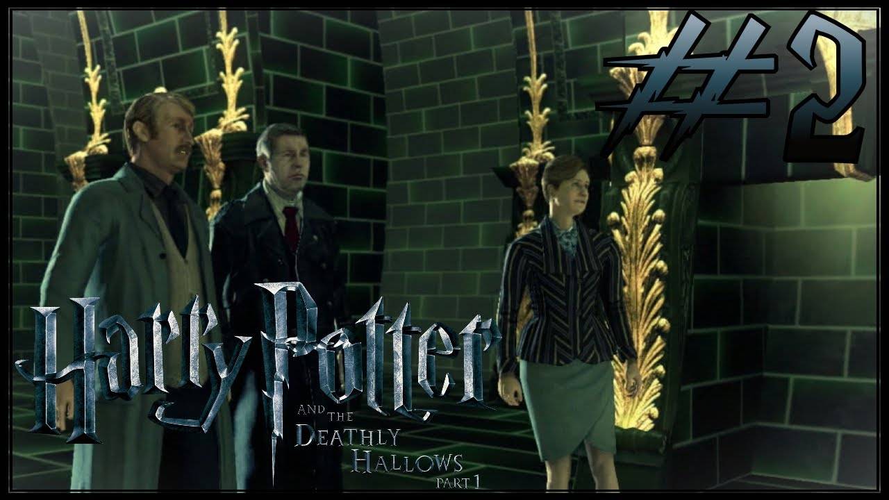 Harry Potter and the Deathly Hallows: Part I. #2. Пытаюсь проникнуть в Министерство.