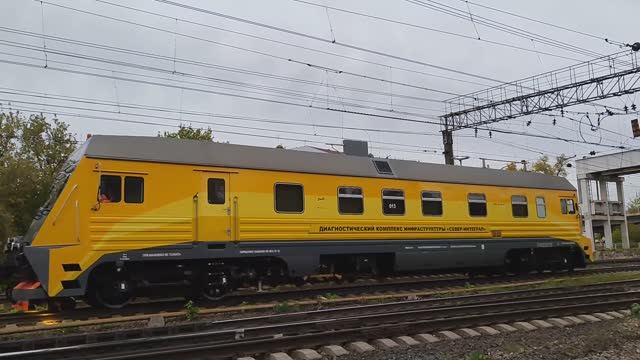 Автомотриса Север-013 "Диагностический комплекс инфраструктуры Север-Интеграл"