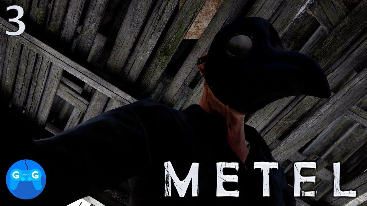 Metel - Horror Escape ► Третий эпизод