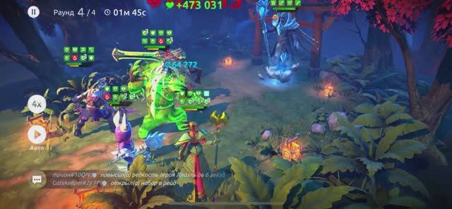 Age of magic. Портал в неизведанное V. Босс Мирдин. За один заход.