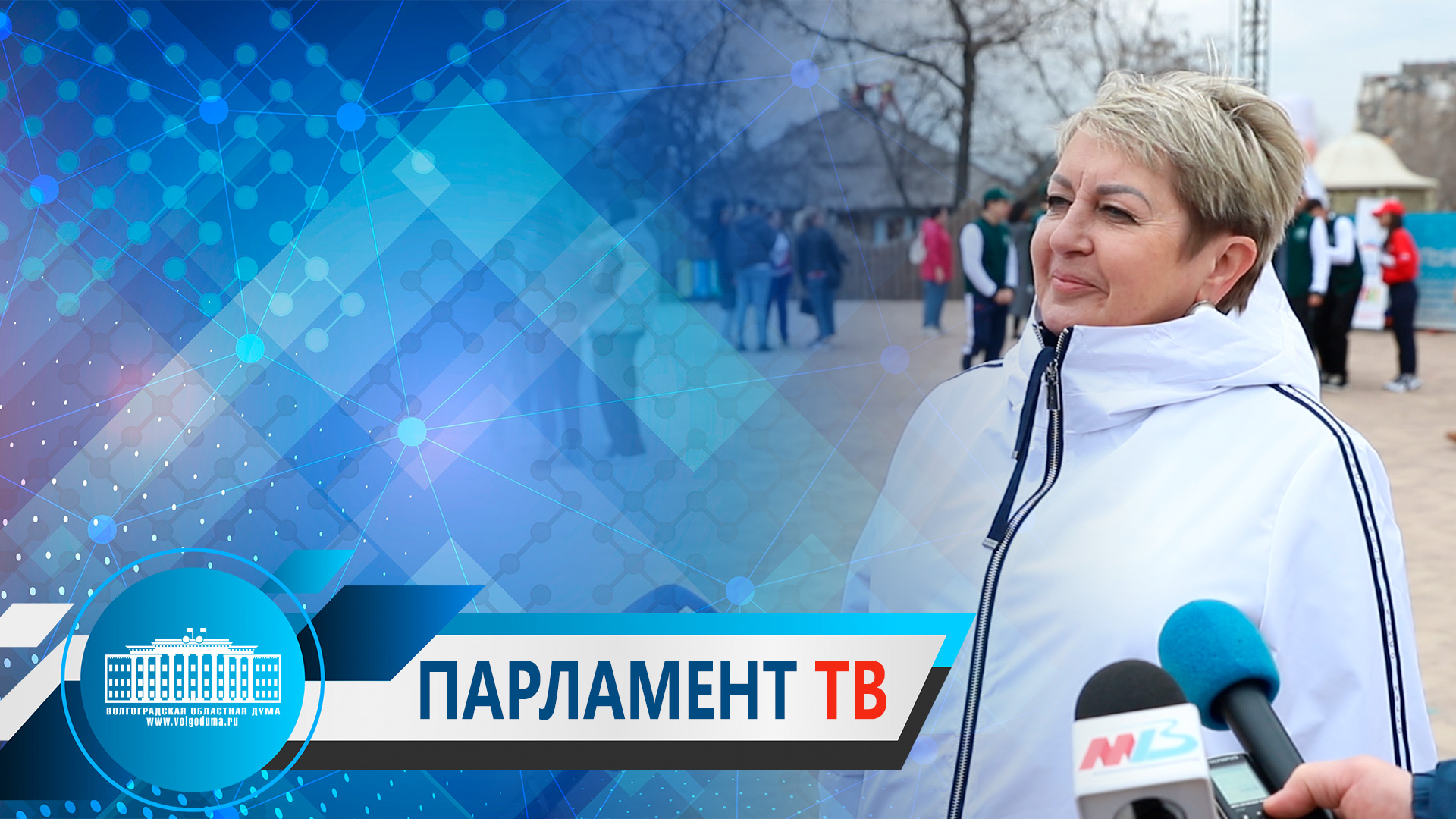 Наталья Семёнова: "Приглашаем всех принять участие в мероприятиях Всемирного дня здоровья"