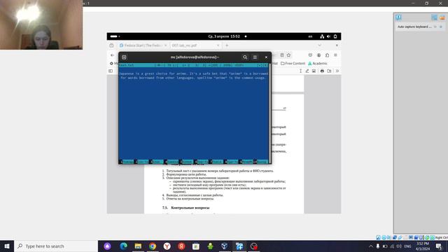 Лаборатрная работа №9 часть2