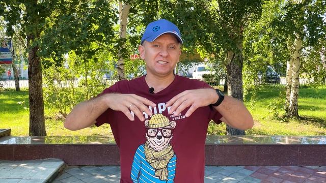 26. Будь проще.webm