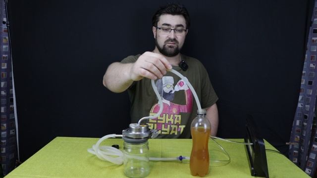 Система вакуумной фильрации. Техническая часть самогоноварения.