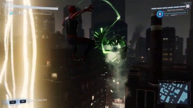 Marvel Spider-Man: Электро и Стервятник;)